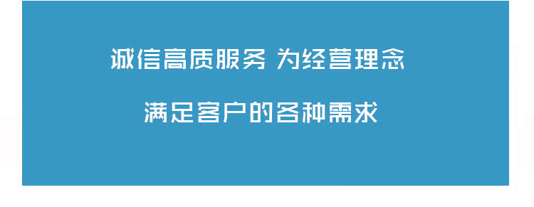 GYTZA53-96B1单模阻燃双铠双护套光纤光缆厂家直销 高铁专用光纤_[亿通光缆]专业光纤光缆制造商-广东亿通光纤光缆有限公司